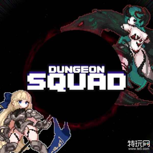 dungeon squad汉化中文设置方法_特玩网