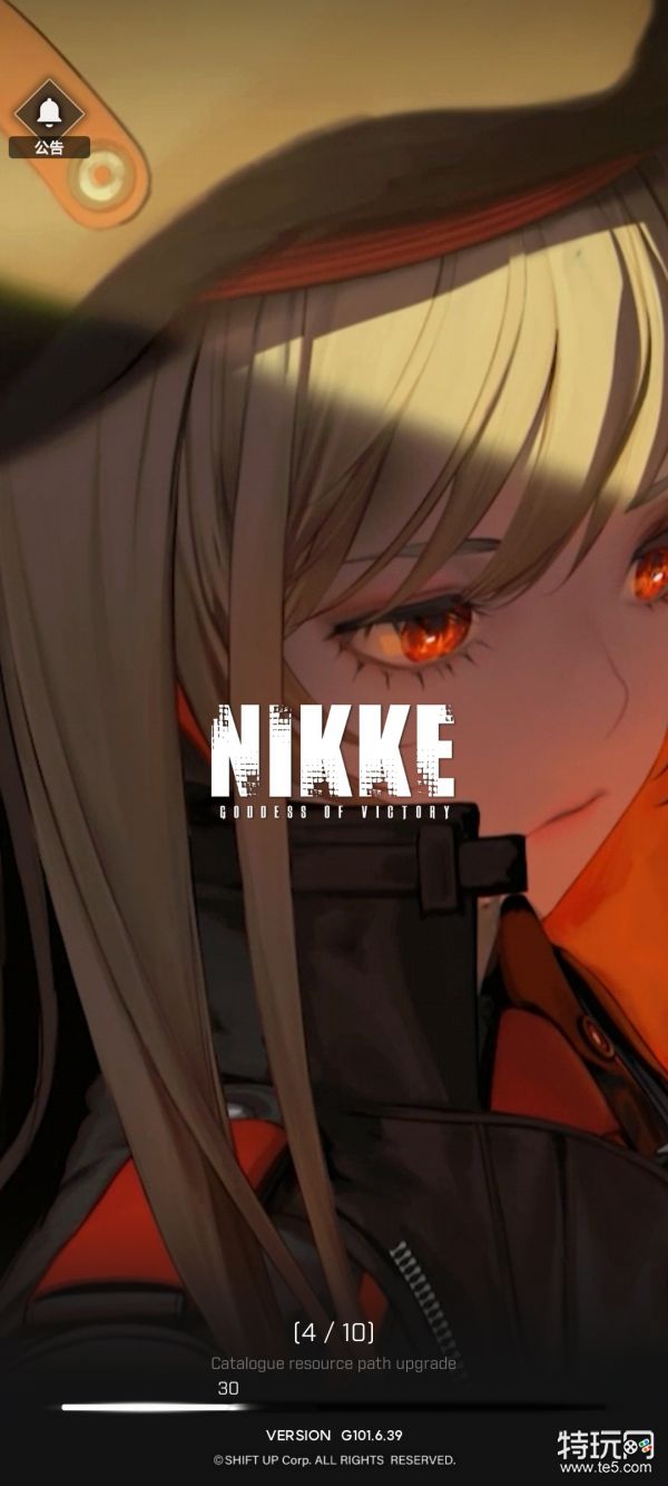 《NIKKE胜利女神》卡30是怎么回事 日服卡在加载界面30怎么办_特玩网