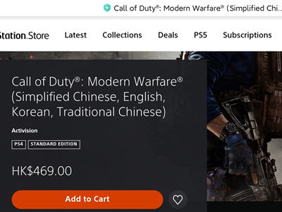 使命召唤16多少钱 cod16ps4和pc价格介绍_特玩网