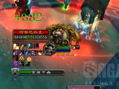 魔兽世界wlkP2阶段5H怎么打 P2阶段5H+模式打法攻略_特玩网