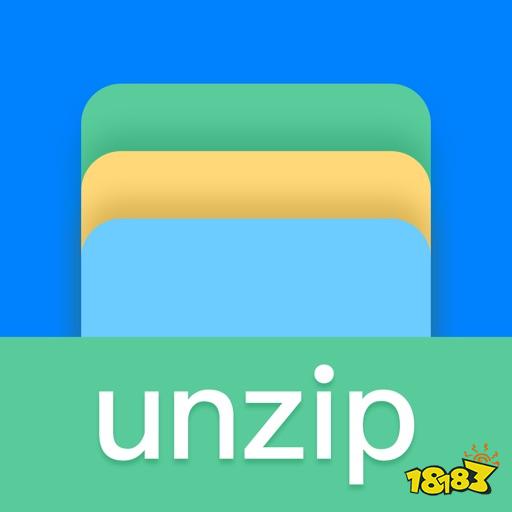 rar解压app软件有哪些（十款免费rar解压软件推荐）_18183软件下载