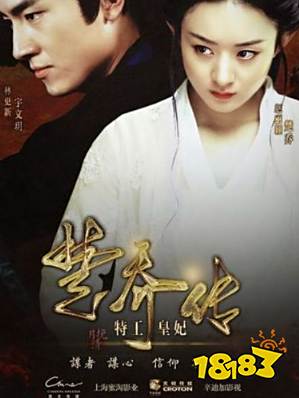 好用的视频APP有哪些?视频app排行榜2022_18183软件下载