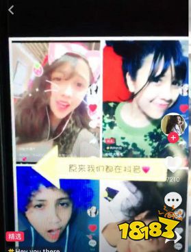 最流行最火的短视频APP有哪些?2022短视频软件排行榜_18183软件下载