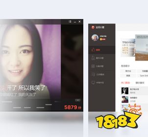 当下最火的音乐APP有哪些?音乐软件排行榜2022_18183软件下载