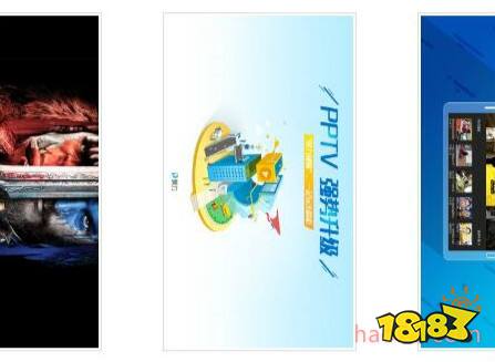 哪些在线视频APP比较强大？在线视频APP排行榜2022_18183软件下载