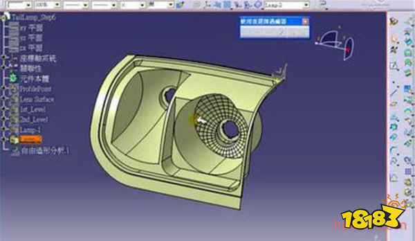 3d绘图软件排名 电脑3d绘图软件有哪些_18183软件下载