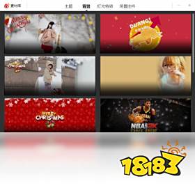 电脑版k歌软件有哪些？好用的电脑版k歌软件推荐2023_18183软件下载