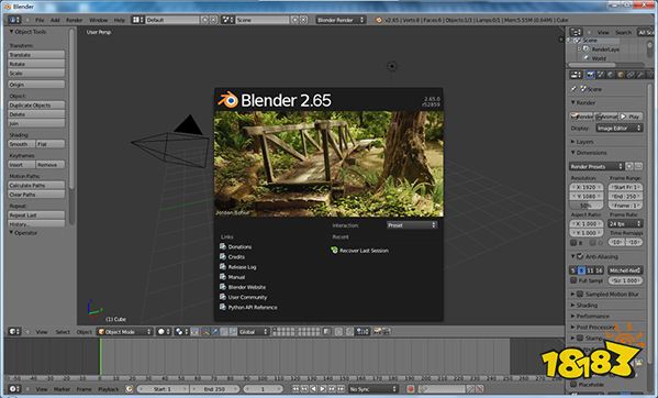 3d模型制作软件有哪些？6款常用的3d模型制作软件推荐_18183软件下载