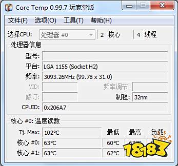 CPU温度太高怎么办？三款软件帮你监测_18183软件下载