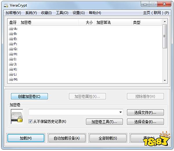 固态硬盘怎么对齐4K？固态硬盘4K对齐工具大全_18183软件下载