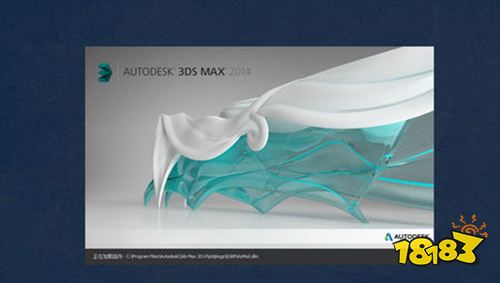 3d模型制作软件有哪些？6款常用的3d模型制作软件推荐_18183软件下载