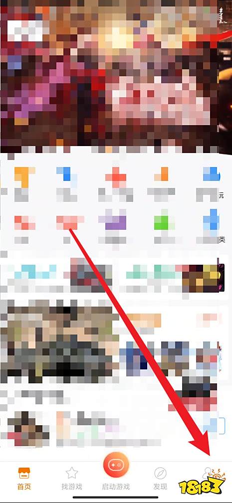 悟饭游戏厅怎么连接手柄？悟饭游戏厅连接手柄教程_18183软件下载