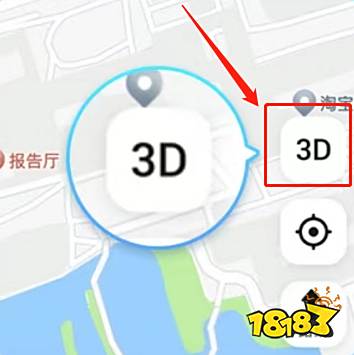 高德地图怎么设置3D导航模式?高德地图设置3D导航模式的方法_18183软件下载