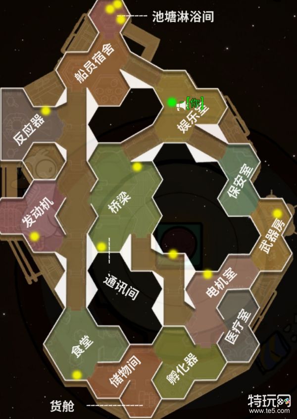 《鹅鸭杀》地图介绍 鹅鸭杀手游地图大全 特玩网