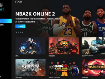 cfhd云游戏免费时长兑换码最新 cfhd云游戏时长激活码大全_特玩网