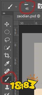 ps画笔工具怎么制作噪点效果?_18183软件下载