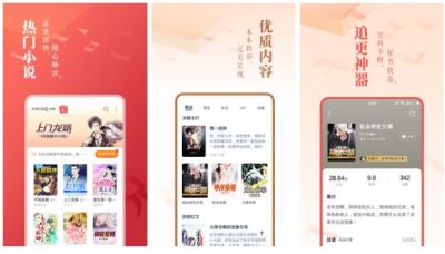 小说人物关系图制作app,可以制作人物关系图的app分享_18183软件下载