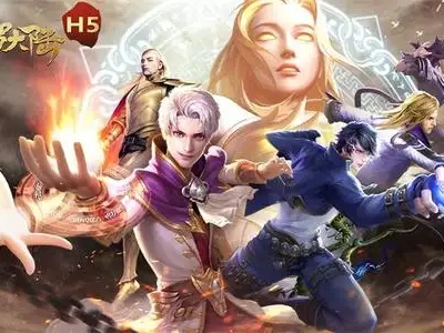 《斗罗大陆h5》剑骨魂环怎么搭配 剑骨魂环搭配玩法介绍_特玩网