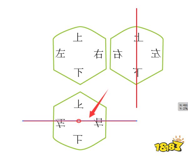 ai中使用镜像工具的详细操作_18183软件下载