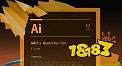 AI实时上色功能的详细教程步骤_18183软件下载