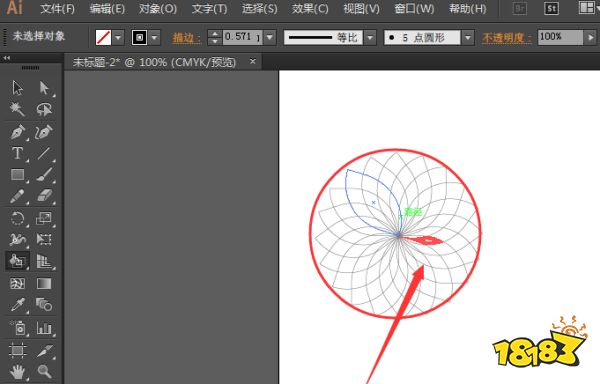 AI实时上色功能的详细教程步骤_18183软件下载