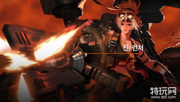 dnf110级女大枪毕业装备推荐 110级女大枪毕业装备怎么搭配_特玩网