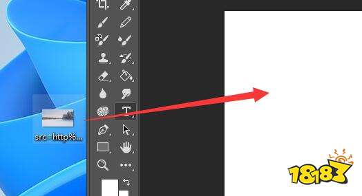 ps缩放图片大小教程_18183软件下载