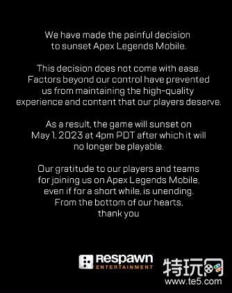 apex英雄手游怎么退款 未成年充值退款教程_特玩网