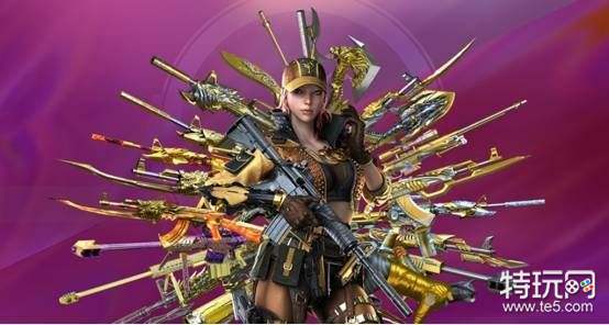 2023cf传说女帝活动官方入口 穿越火线传说女帝活动地址以及时间一览_特玩网