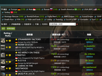 CSOl网页版游玩地址入口分享_特玩网