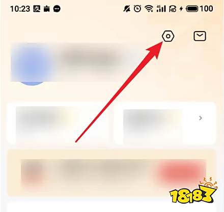 学而思app怎么看监控 学而思APP开启家长监督模式方法介绍_18183软件下载