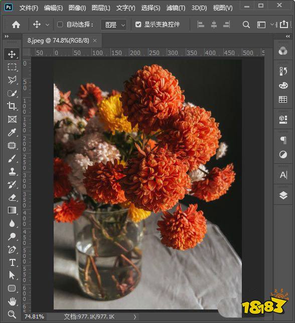 ps渐变映射调整颜色的方法_18183软件下载