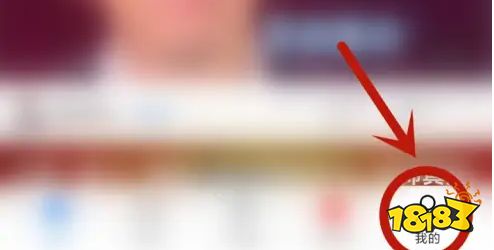 小米视频播放器如何看播放记录 小米视频看播放记录方法介绍_18183软件下载