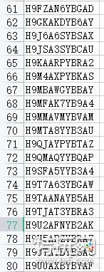 雀魂cdk2023年最新 雀魂cdk大全_特玩网
