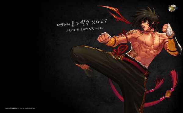 DNF手游冰霜克拉赫打法攻略_特玩网