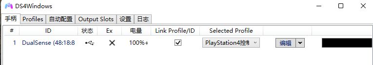 《原子之心》XGP版怎么使用PS5手柄_特玩网