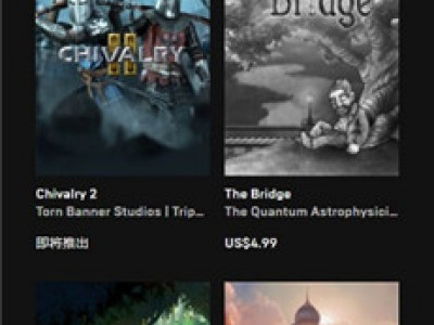 epic官网登录入口 epic官方网站入口_特玩网