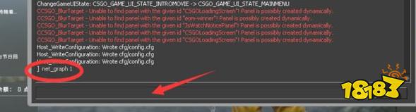《CSGO》怎么显示帧数和延迟？游戏信息显示方法一览_18183.com