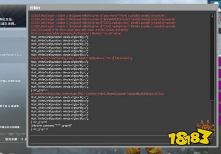 《CSGO》怎么显示帧数和延迟？游戏信息显示方法一览_18183.com