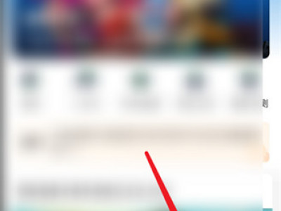 4399游戏盒在哪关闭游戏更新提醒 4399游戏盒关闭游戏更新提醒方法_特玩网