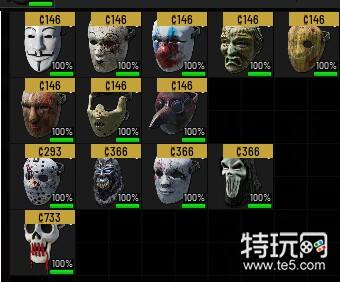 SCUM全面具价格一览 面具多少钱_特玩网