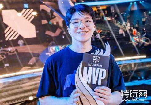 英雄联盟全球总决赛历届fmvp名单一览_特玩网