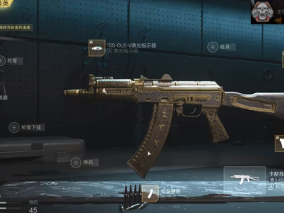 cod19卡斯托夫74u驯兽师怎么获得 卡斯托夫74u驯兽师获取攻略_特玩网