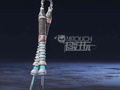 Apex英雄艾许传家宝价格一览_特玩网