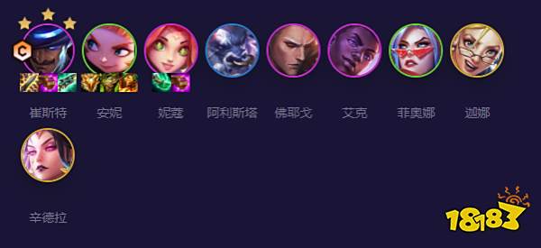 《云顶之弈》s8.5卡牌大师442阵容推荐 《云顶之弈》s8.5卡牌大师442厉害吗_18183专区