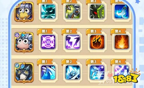 《我叫mt经典再现》新手训练营海妖试炼攻略_18183.com