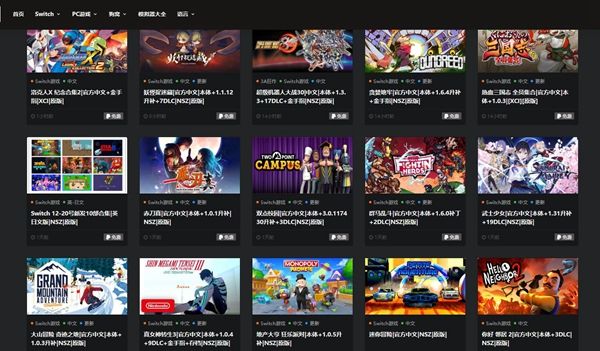 Switch520游戏网站入口_特玩网