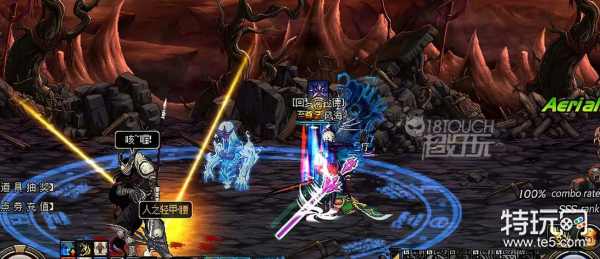 DNF110鬼泣最强配装2023_特玩网