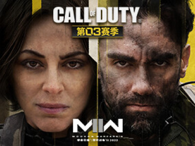 cod19第三赛季黑色细胞通行证性价比分析_特玩网