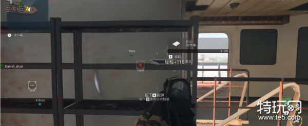 cod19DMZ模式皇冠阵营一级最终任务海盗行为攻略_特玩网